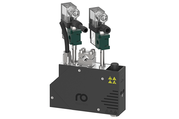 Spray heads | Robatech