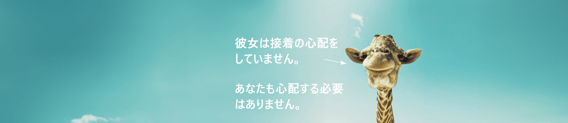 産業向け接着剤塗布システム | ロバテック